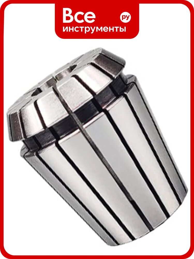 Цанга высокоточная PREMIUM ER20-4 Rotis 951.20040P