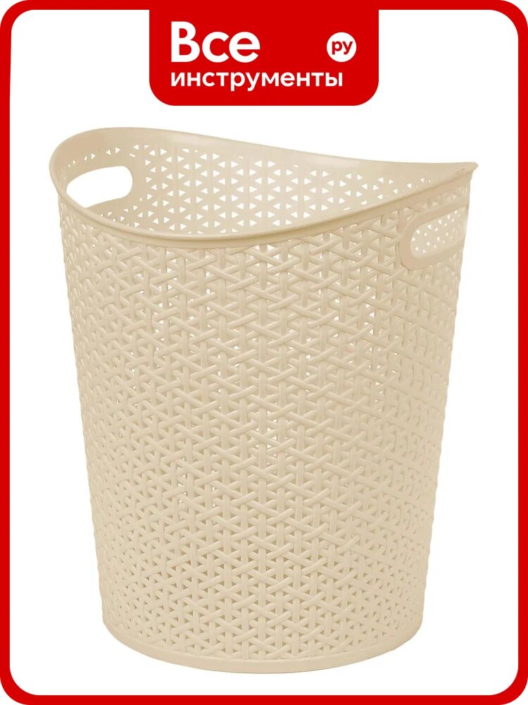 Корзина для бумаг Spin&Clean Nature 13л айвори SV4080АЙВ 249497
