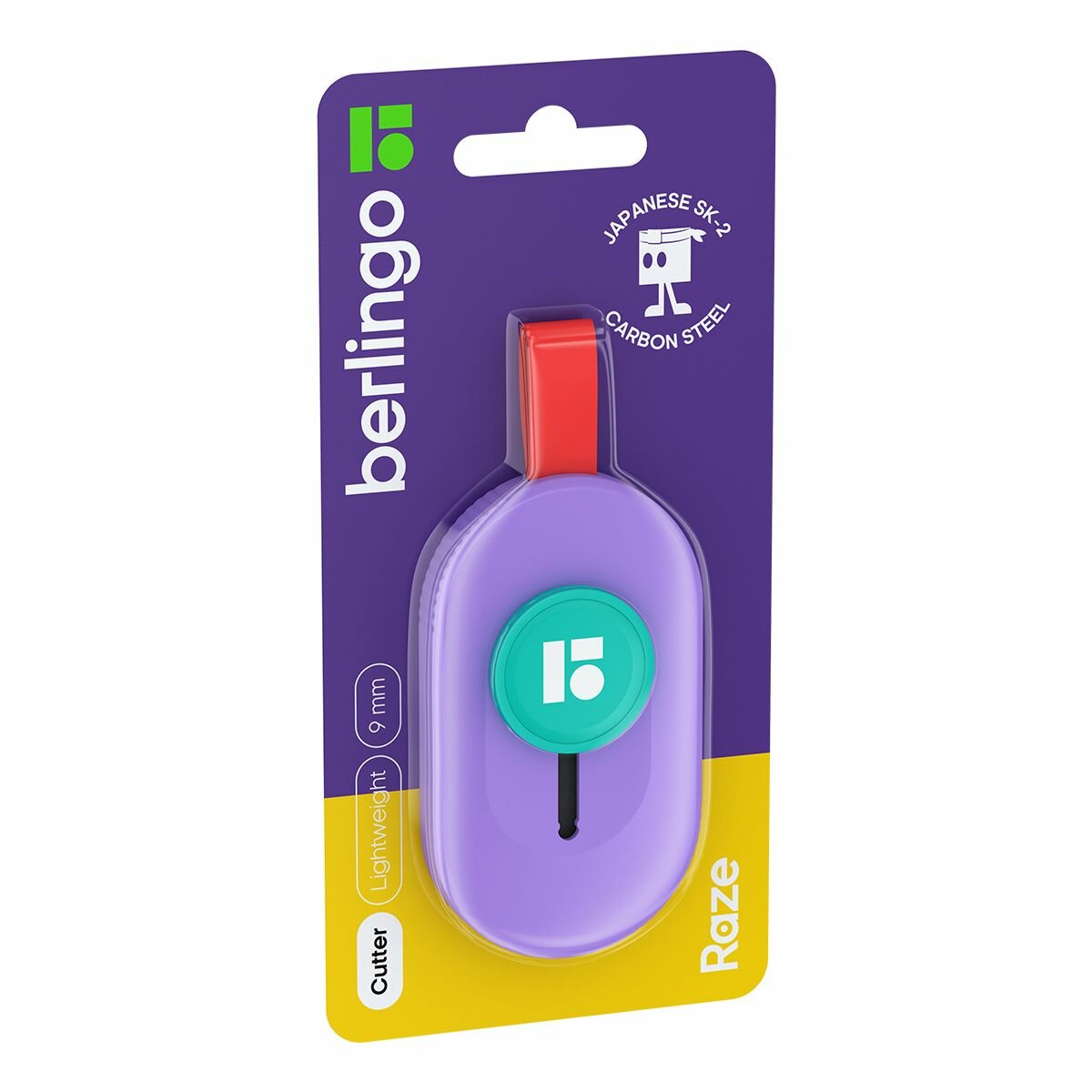 Нож канцелярский 9мм Berlingo Raze, push-lock, сиреневый (BM4145_c)