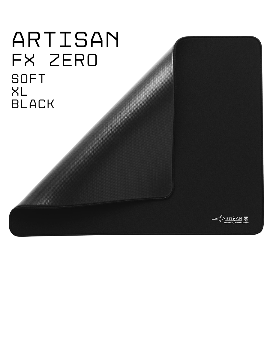 ARTISAN FX ZERO, SOFT, BLACK, размер: XL 490x420x4 мм, контрольный коврик для мыши, оригинал Япония