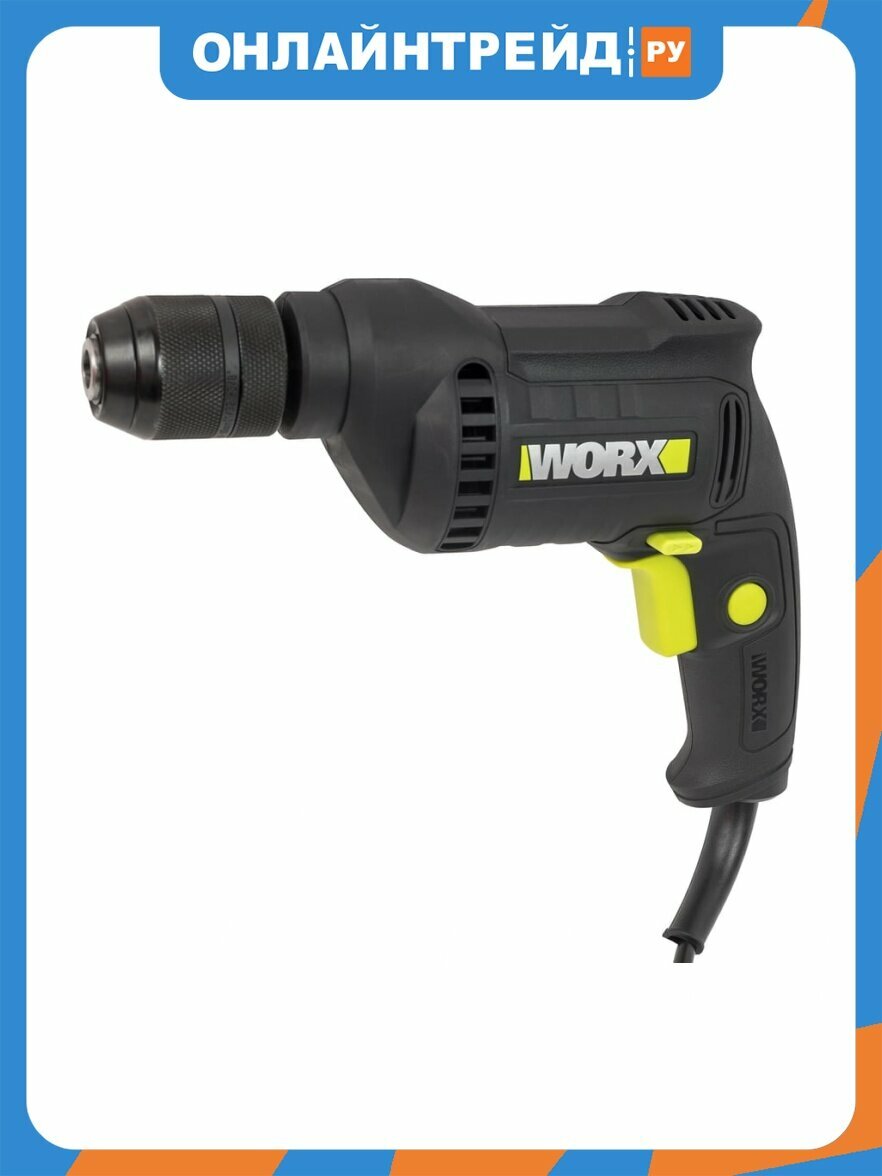 Дрель Worx Professional WU124