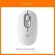 Logitech POP Mouse - Лунный белый