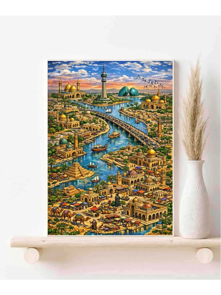 Багдад, Ирак, Fantasy Map, Карта, Плакат 30x42см