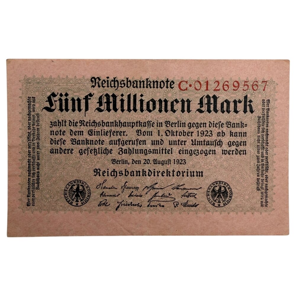 Веймарская республика (Германия) 5000000 (5 миллионов) марок 1923 г. (20.08) (Серия C)