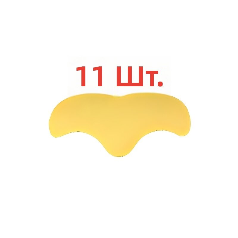 11шт патчи для лба и носогубных складок, дневные и ночные, уходовая маска для лица с лифтингом, подтягиванием, разглаживанием и увлажнением для смягчения кожи, уменьшения морщин и тонких линий, повышения увлажненности и энергии кожи