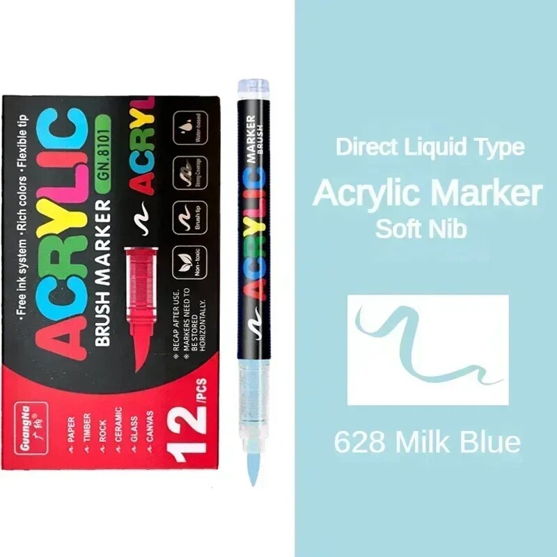 GUANGNA Акриловые маркеры 120 цветов 12 Milk Blue Markers