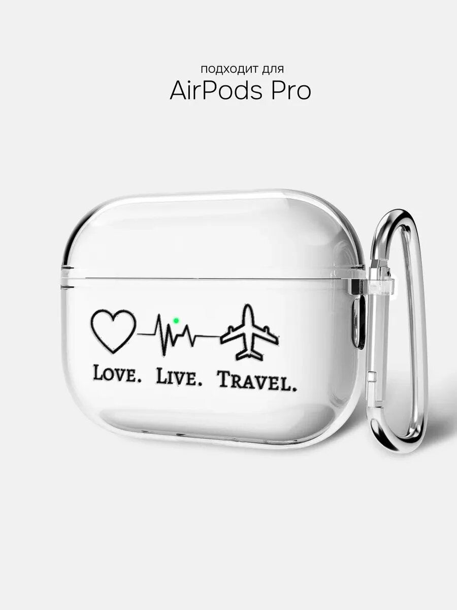 Чехол на AirPods Pro с надписью