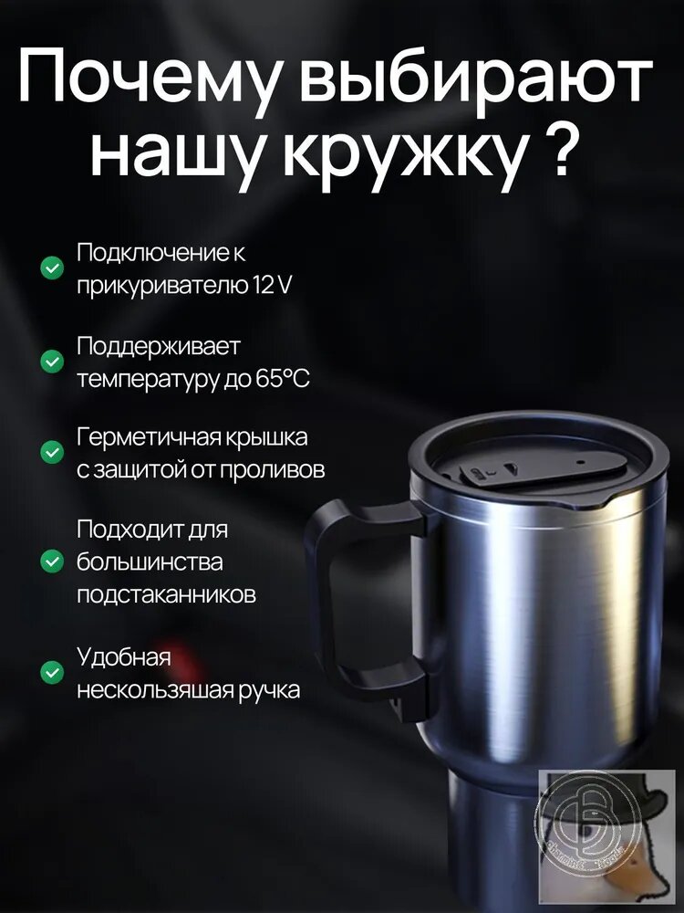 Термокружка, 0.35 л — фото 1