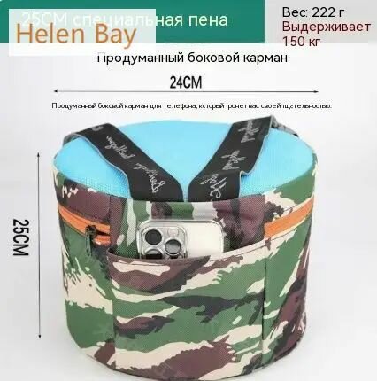 Стульчик садовый для прополки и рыбалки, портативное сиденье 25 см, переносное