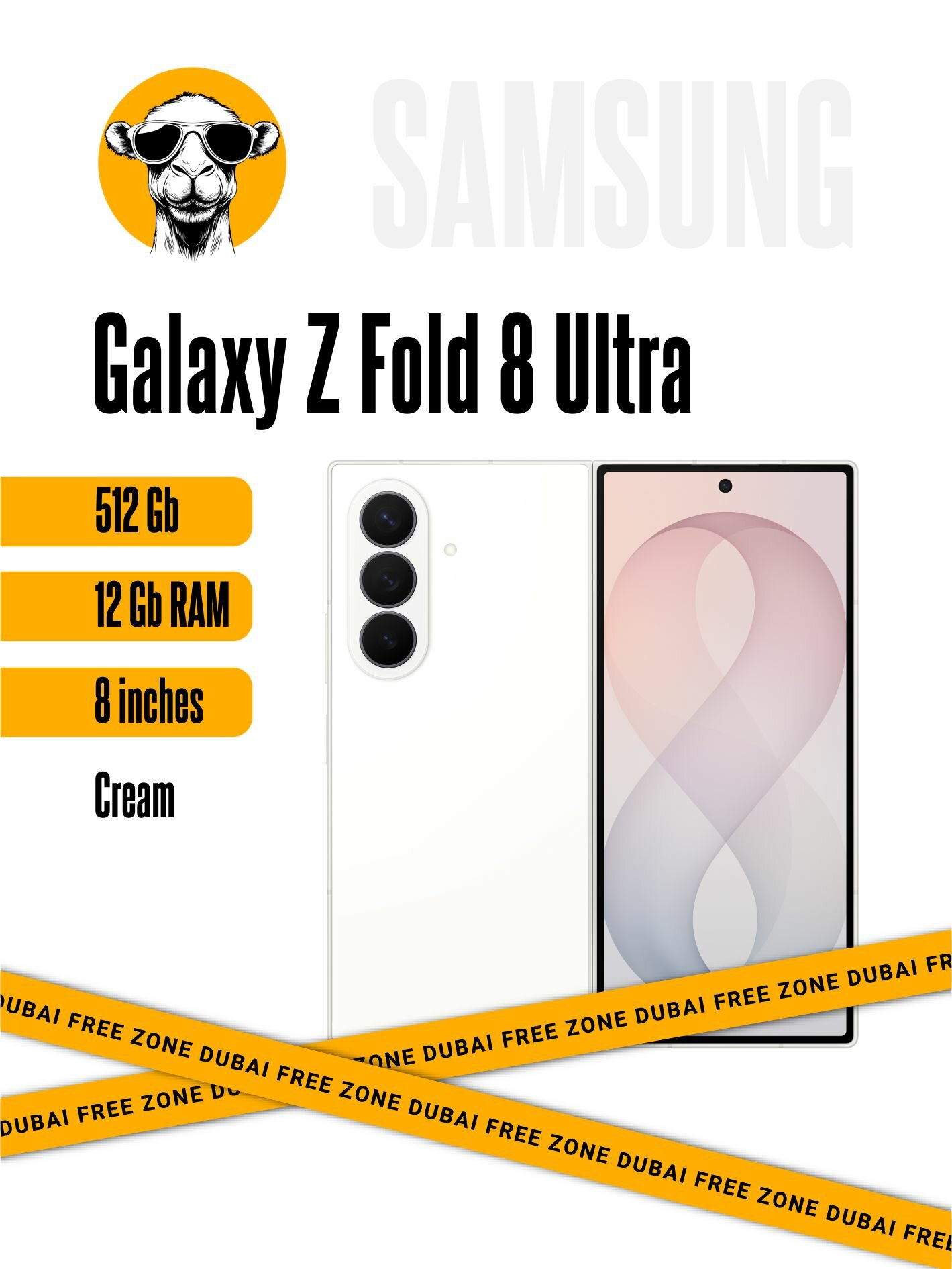 Смартфон Samsung Galaxy Z Fold 8 Ultra 12/512Gb Cream