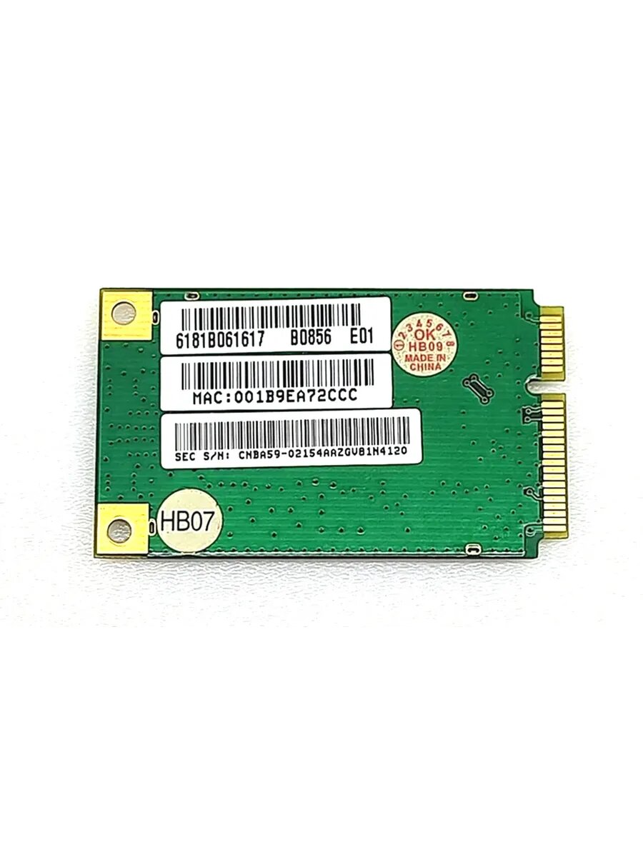 Wi-Fi модуль Atheros AR5BXB63