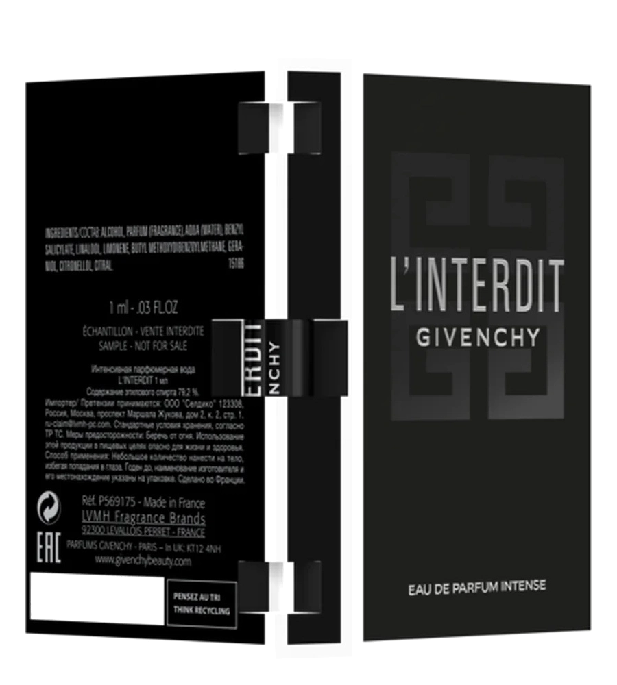 Пробник парфюмерной воды Givenchy L Interdit Absolu 1 мл женский - Живанши Л Интердит Абсолю миниатюра