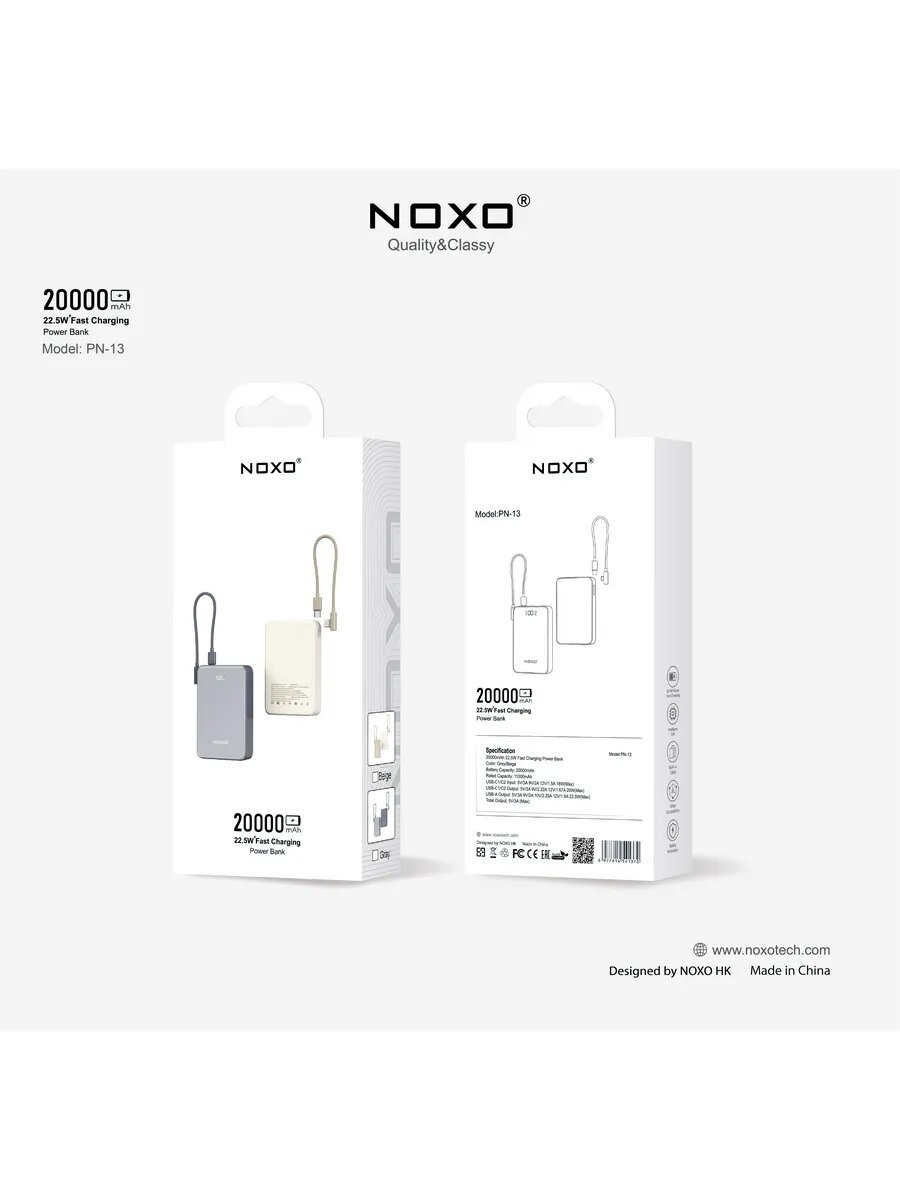 Повербанк быстрая зарядка 22.5 w 20000mah