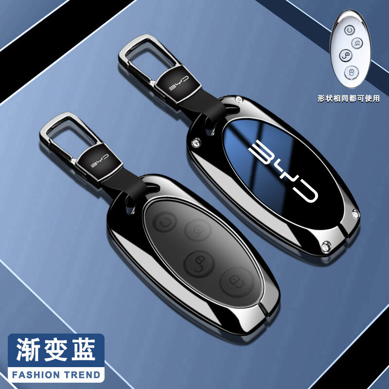 BYD E Версия Градиентный Синий Чехол для Ключа Автомобиля с Клипом B01 для Автомобильных Аксессуаров