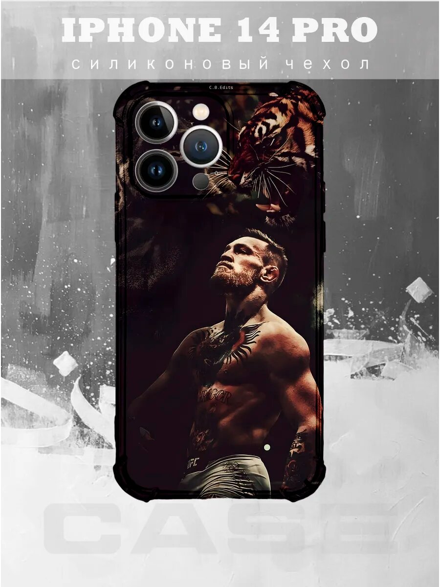 Чехол на IPHONE 14 PRO с принтом конор макгрегор