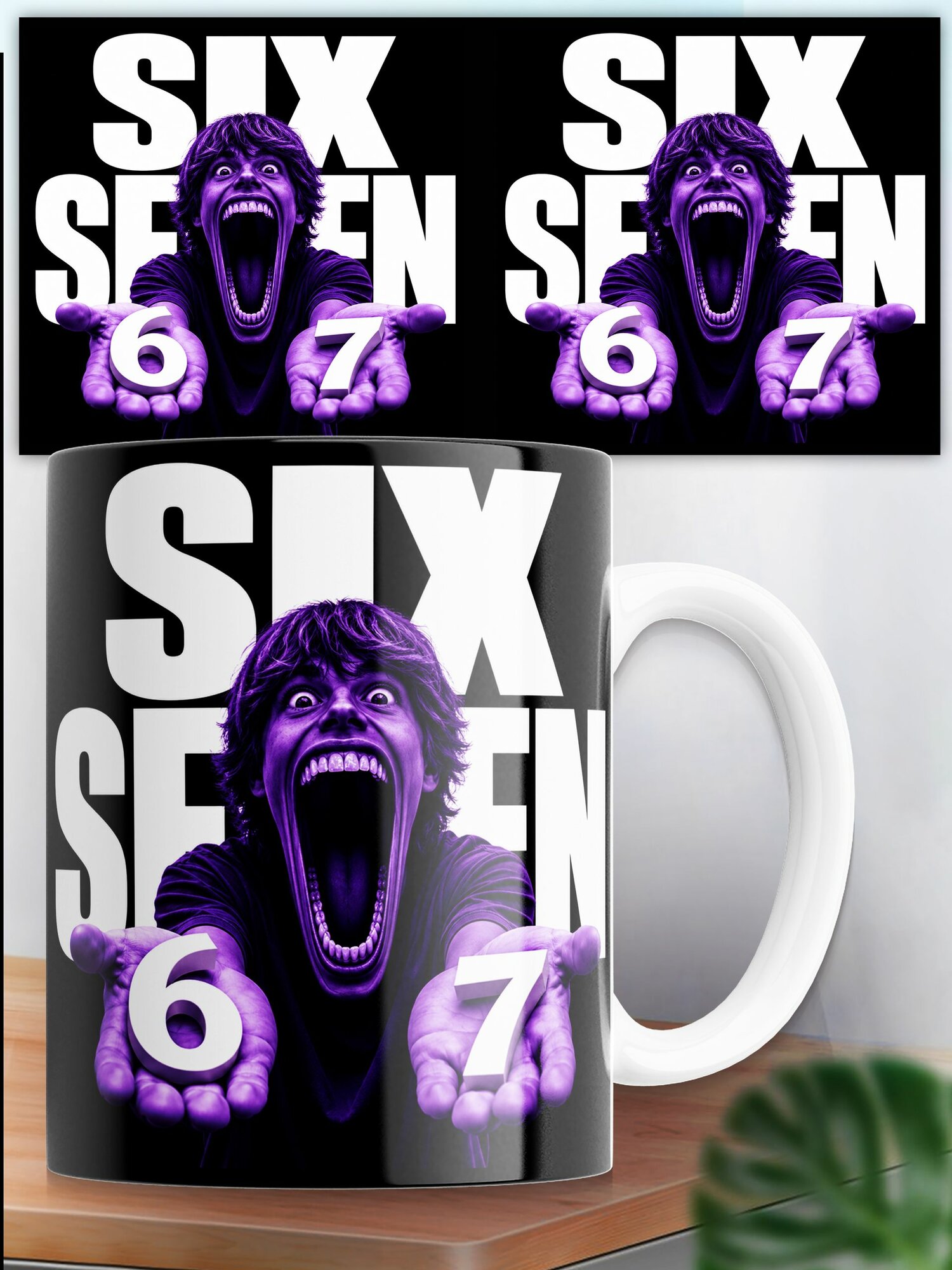 Кружка с принтом 67 six seven