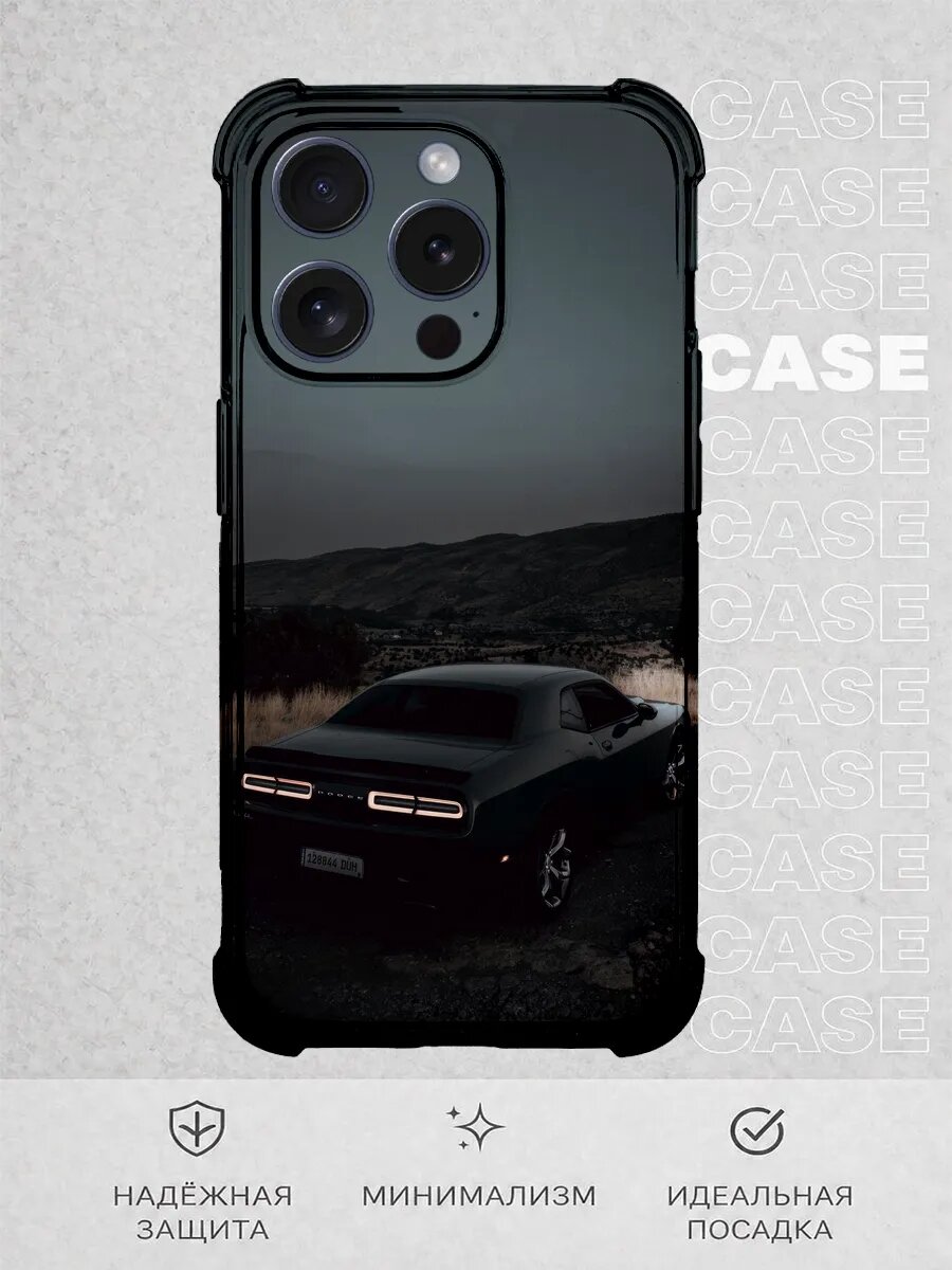 Чехол на iPhone 15 Pro Max с принтом Додж Челленджер