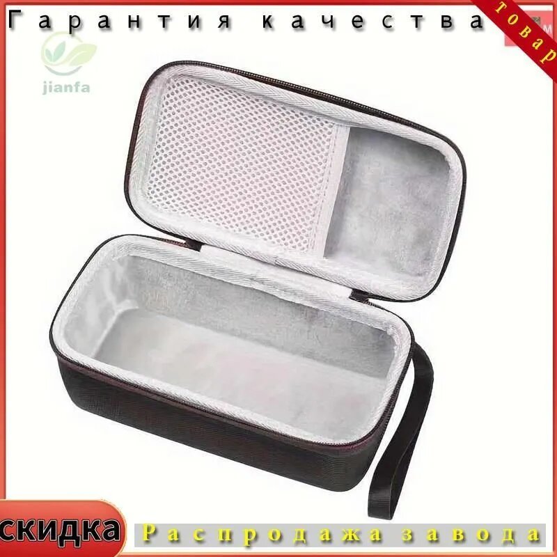 Кофр для хранения вещей MARSHALL EMBERTON, жесткий футляр из EVA, черный