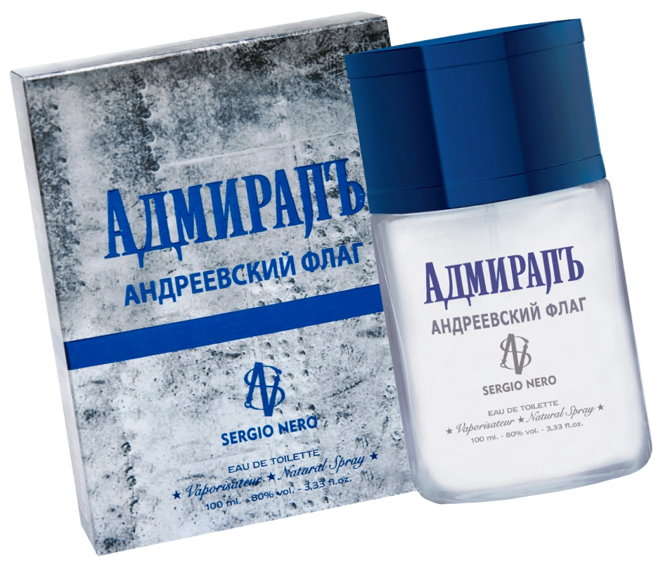 Туалетная вода мужская Серджио Неро Адмирал Андреевский Флаг 100 мл - Sergio Nero Адмирал