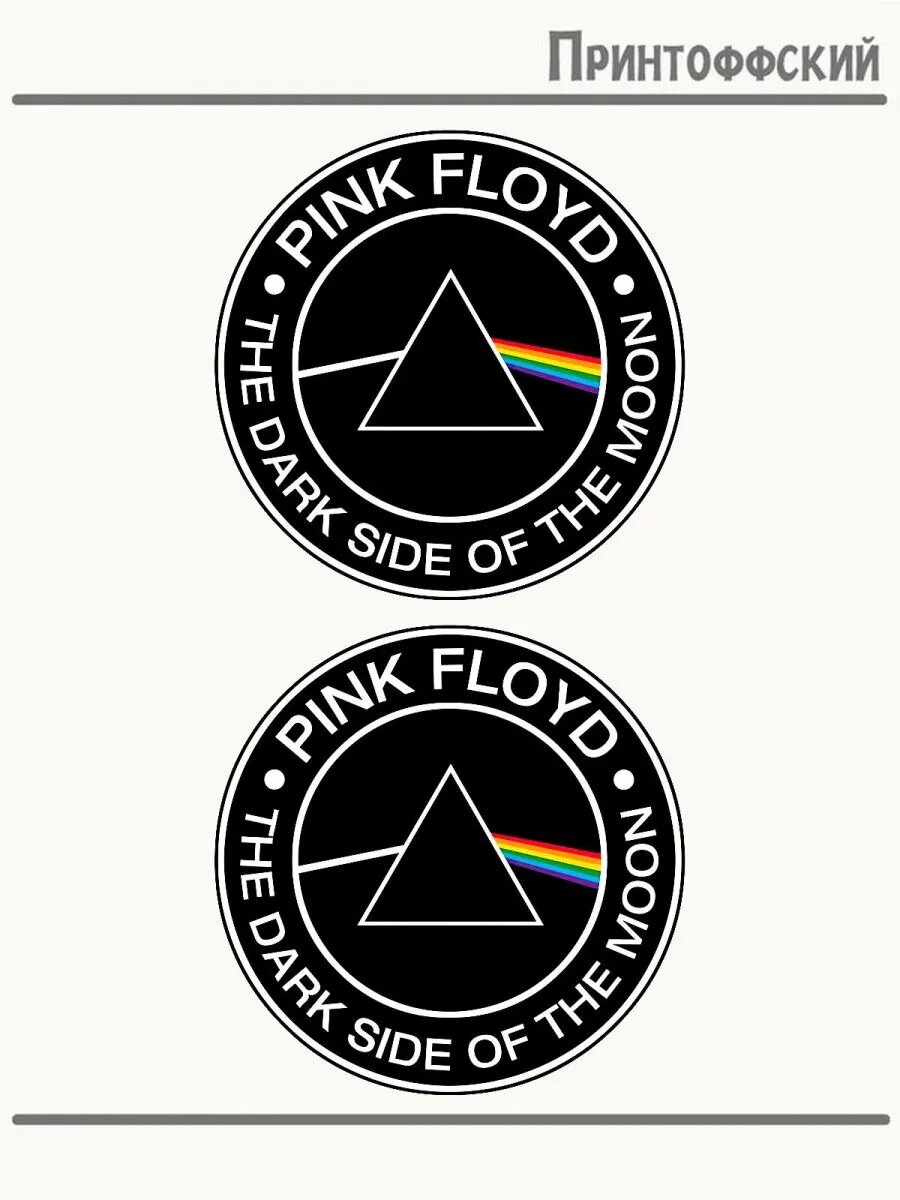 2-е (Две) Термонаклейки Pink Floyd
