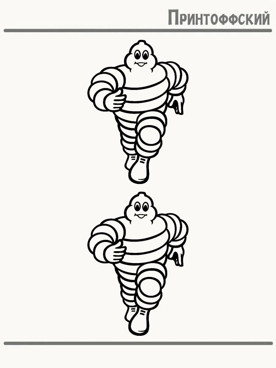 2-е (Две) Термонаклейки michelin мишлен авто