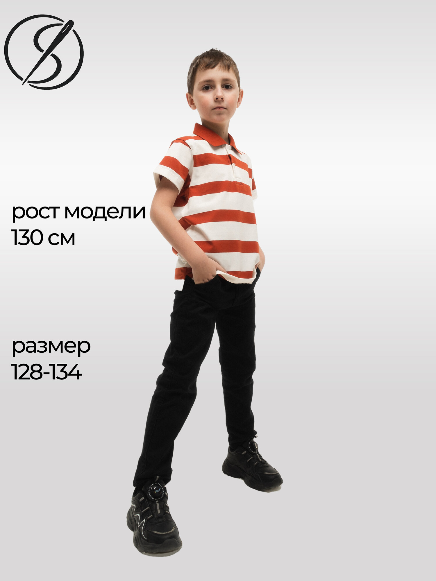 Поло SAIColors Полосатая