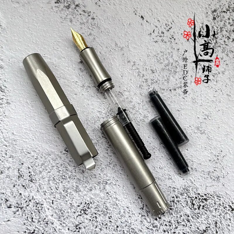 Перьевая ручка XGEDC из титана, titanium alloy
