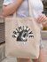 Сумка шоппер PRINTSHOT, фактура рельефная, бежевый