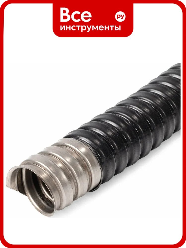 Металлорукав из нержавеющей стали FORTISFLEX мрпинг INOX 15 83047