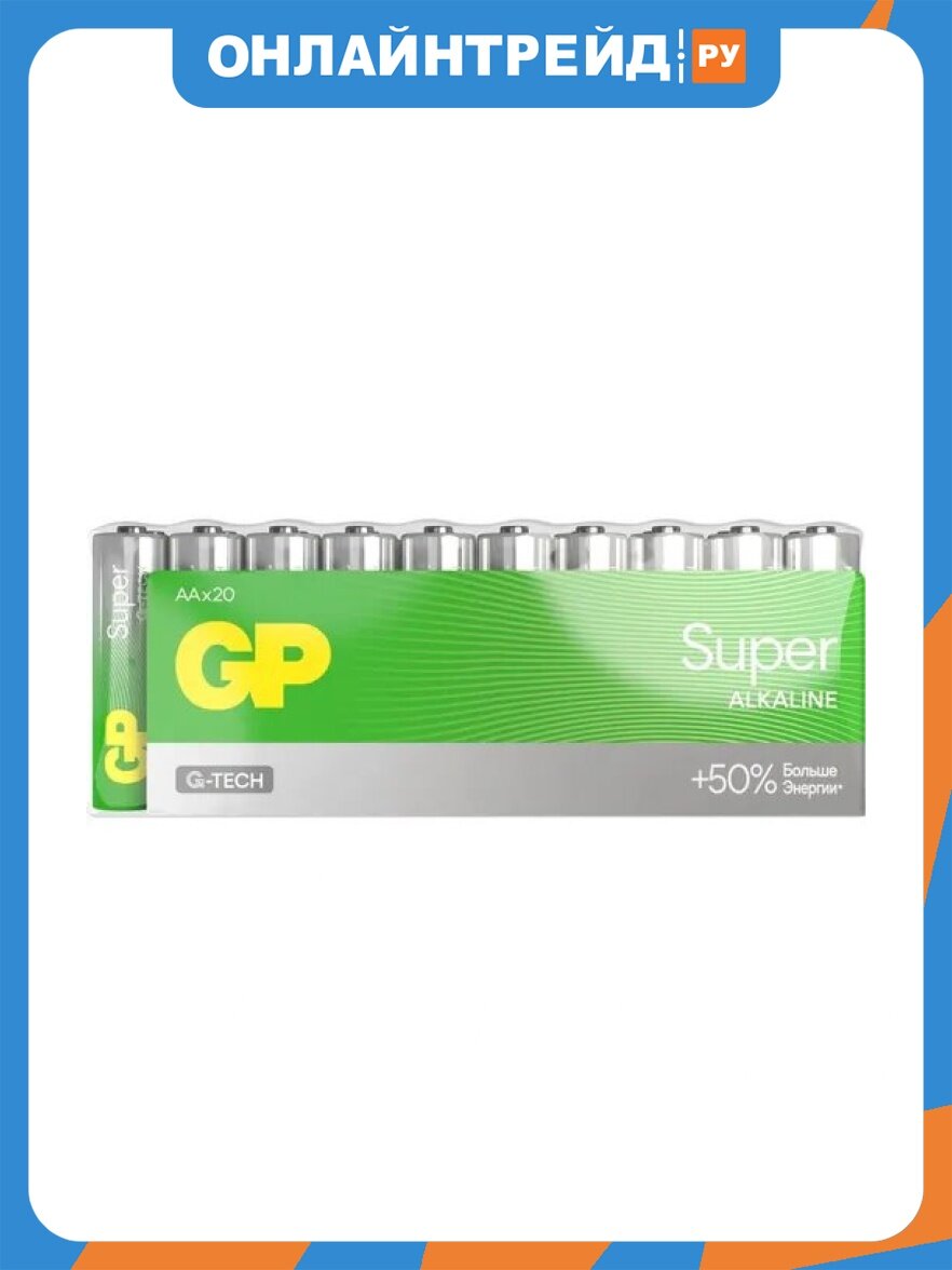 Элемент питания GP 15AA21-2CRSWC20 240/960 Super Alkaline G-Tech (20 шт. в уп-ке)