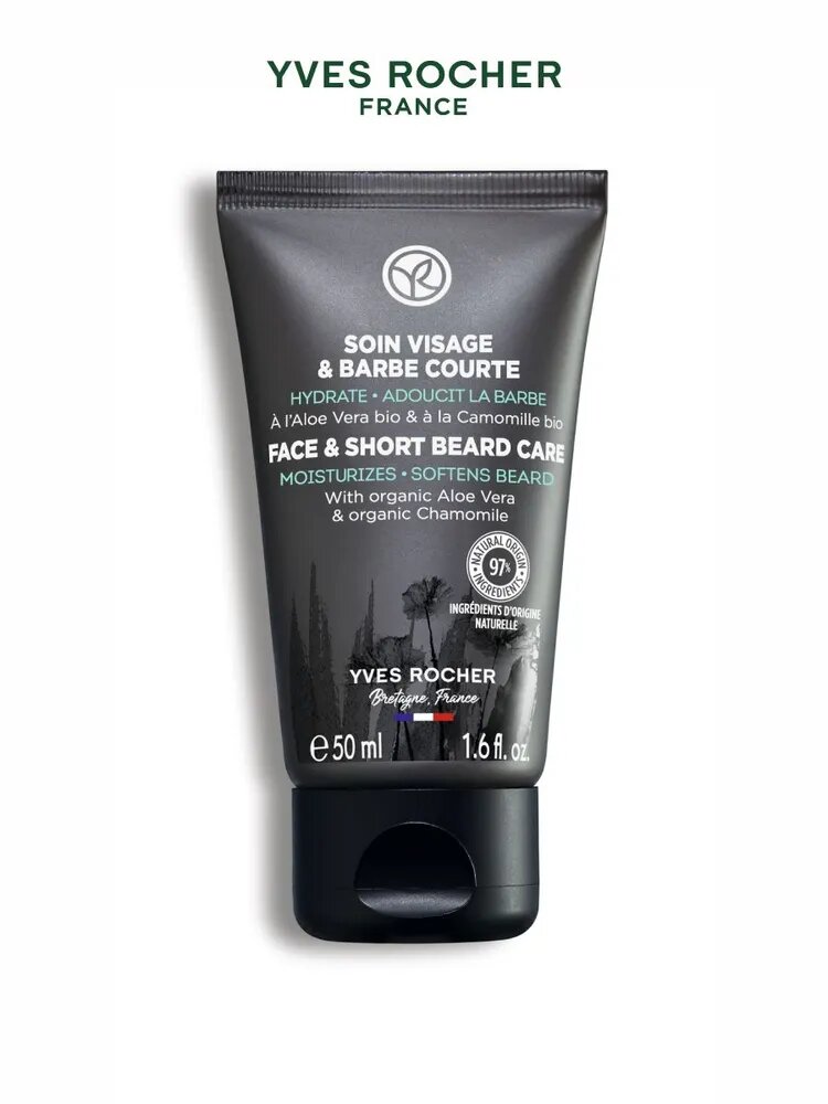 Yves Rocher France Средство после бритья, крем, 50 мл