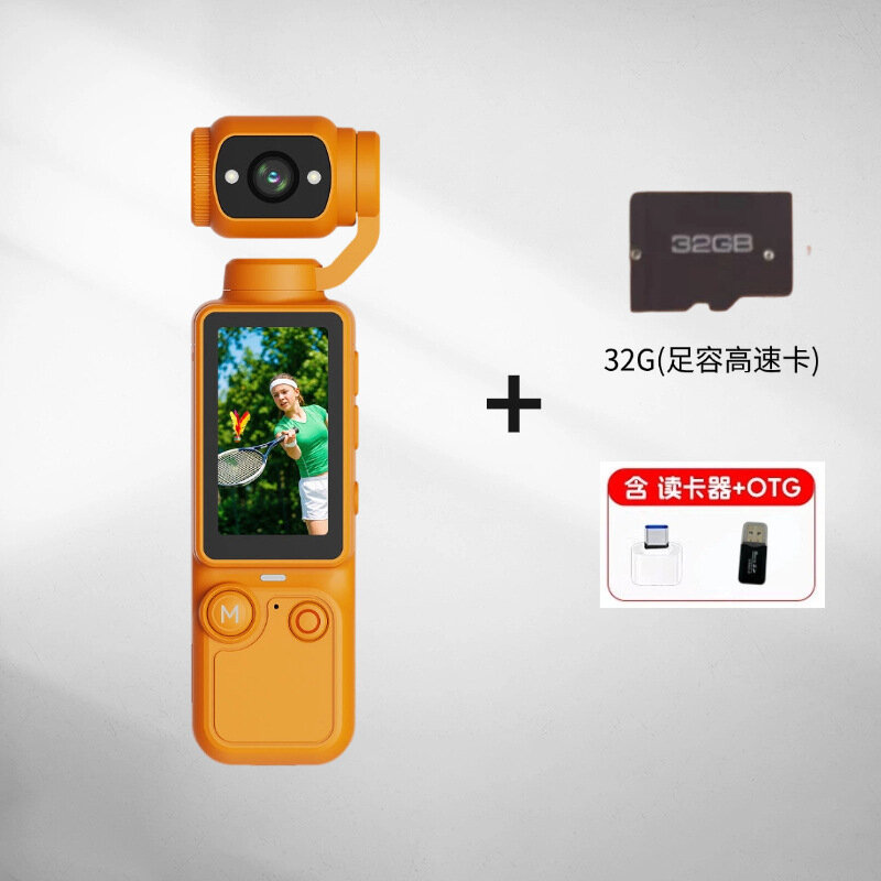 Q7 Action Camera с 32GB картой памяти, читателем и адаптером в оранжевом цвете Портативный видеорегистратор для съемки