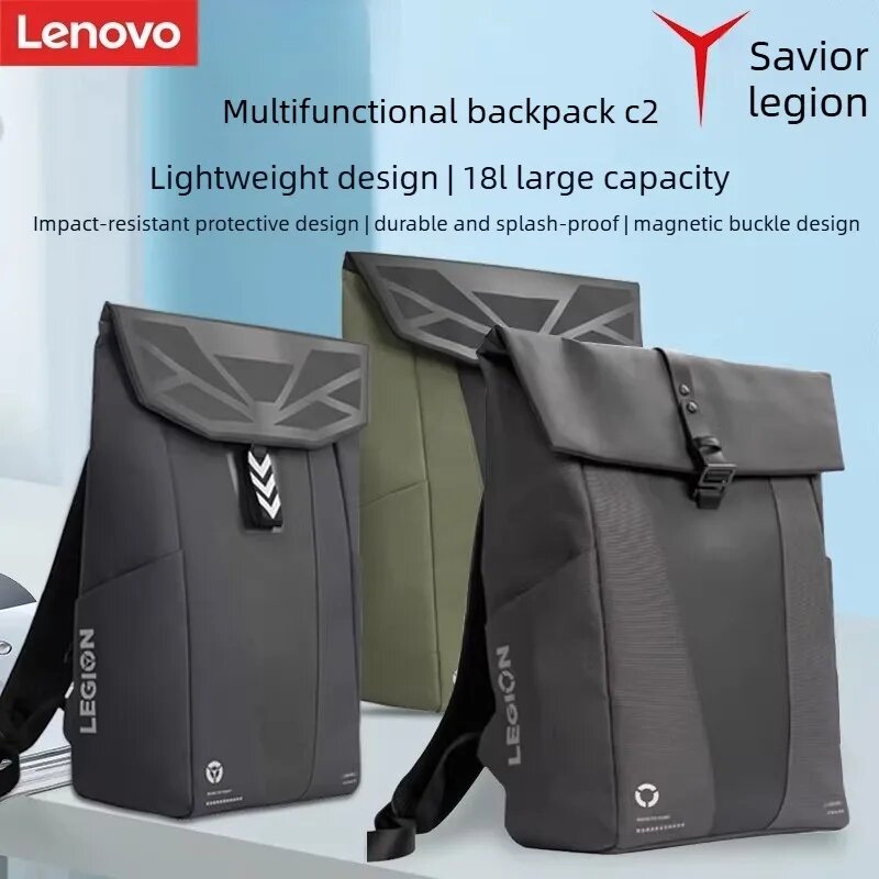 Рюкзак Lenovo Legion для ноутбуков 16/15,6 дюймов Co branded Wukong