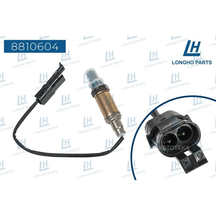 Датчик кислородный GENERAL MOTORS 96335926 LONGHO 8810604