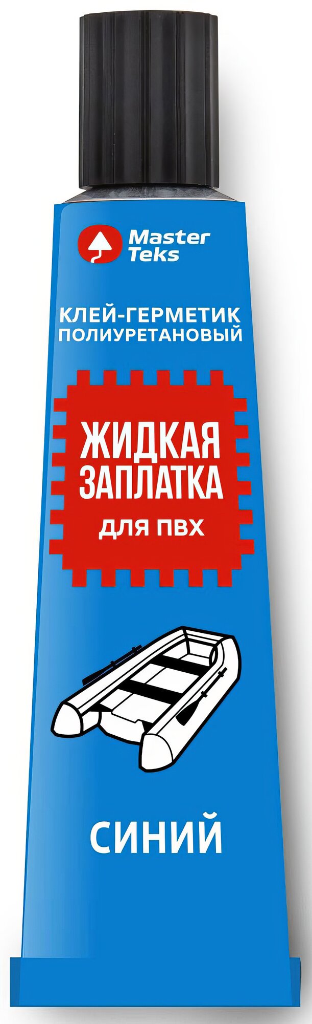 Клей-герметик полиуретановый Masterteks Жидкая заплатка синий 40 мл