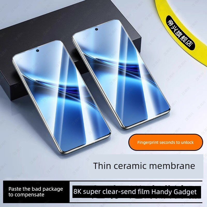 Vivo X200 Керамическая защитная пленка из стекла с ультра-прозрачностью, 2 шт. для устойчивости к царапинам
