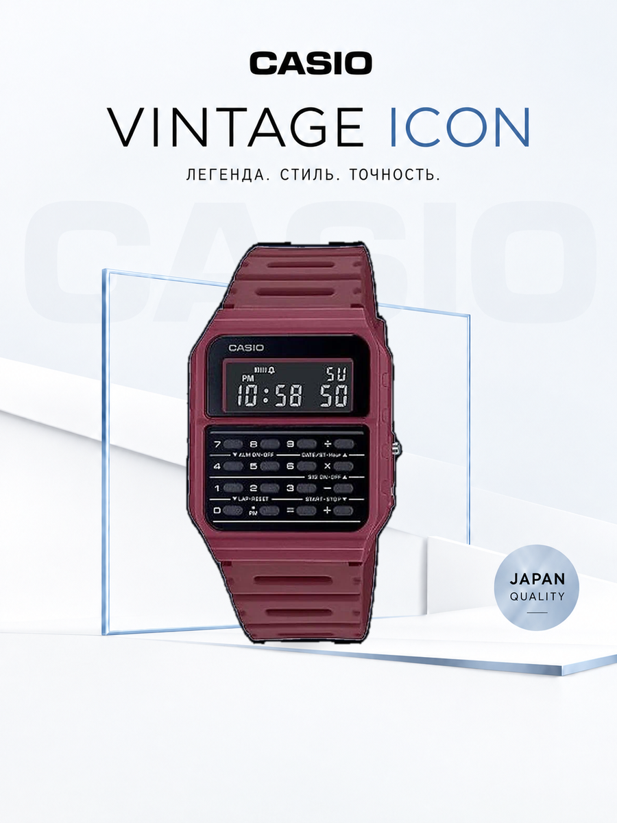 Наручные часы CASIO Collection