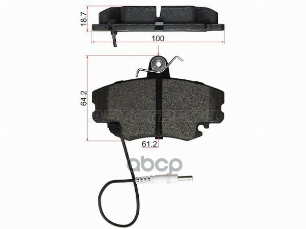 Колодки тормозные перед LADA Largus 12-21 / Renault Logan 04-22 Sat арт. ST7711130071