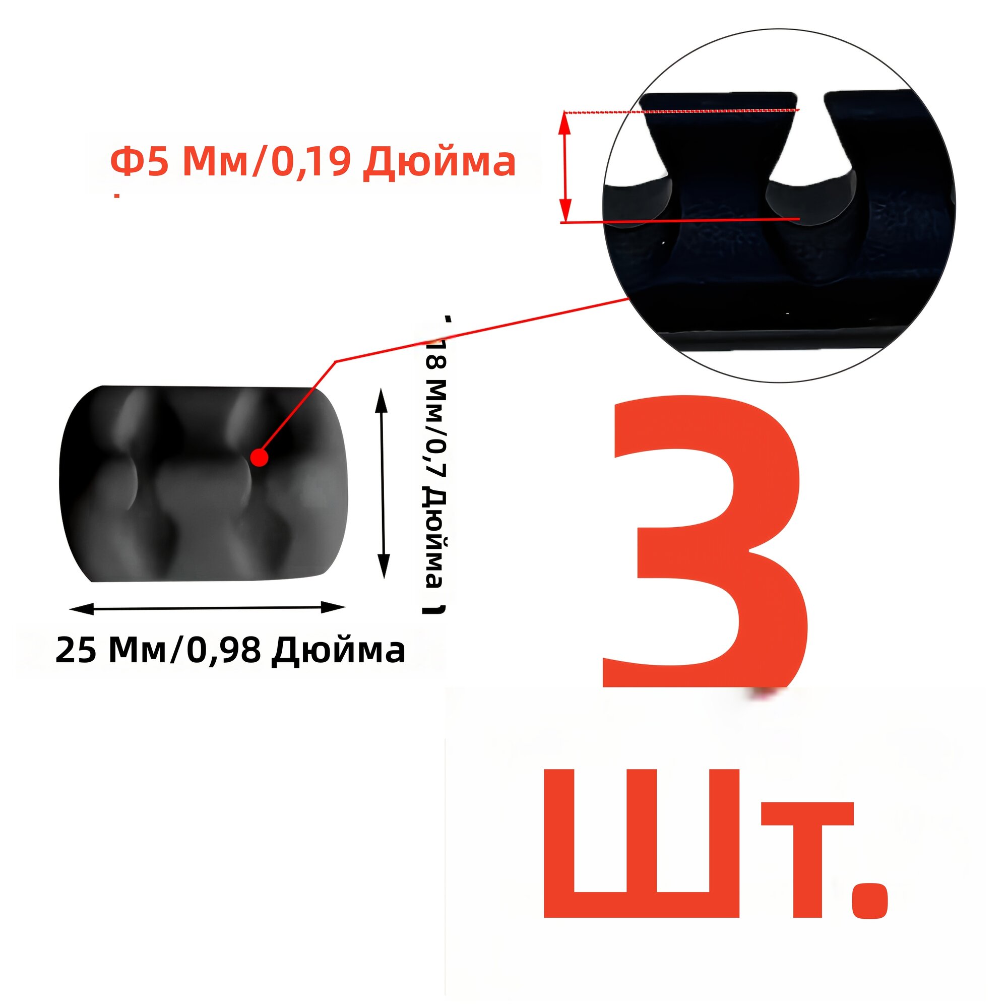 Самоклеящиеся держатели для кабелей на 2 отверстия, 3 шт, черные, органайзер для проводов на стол, в дом, офис и автомобиль