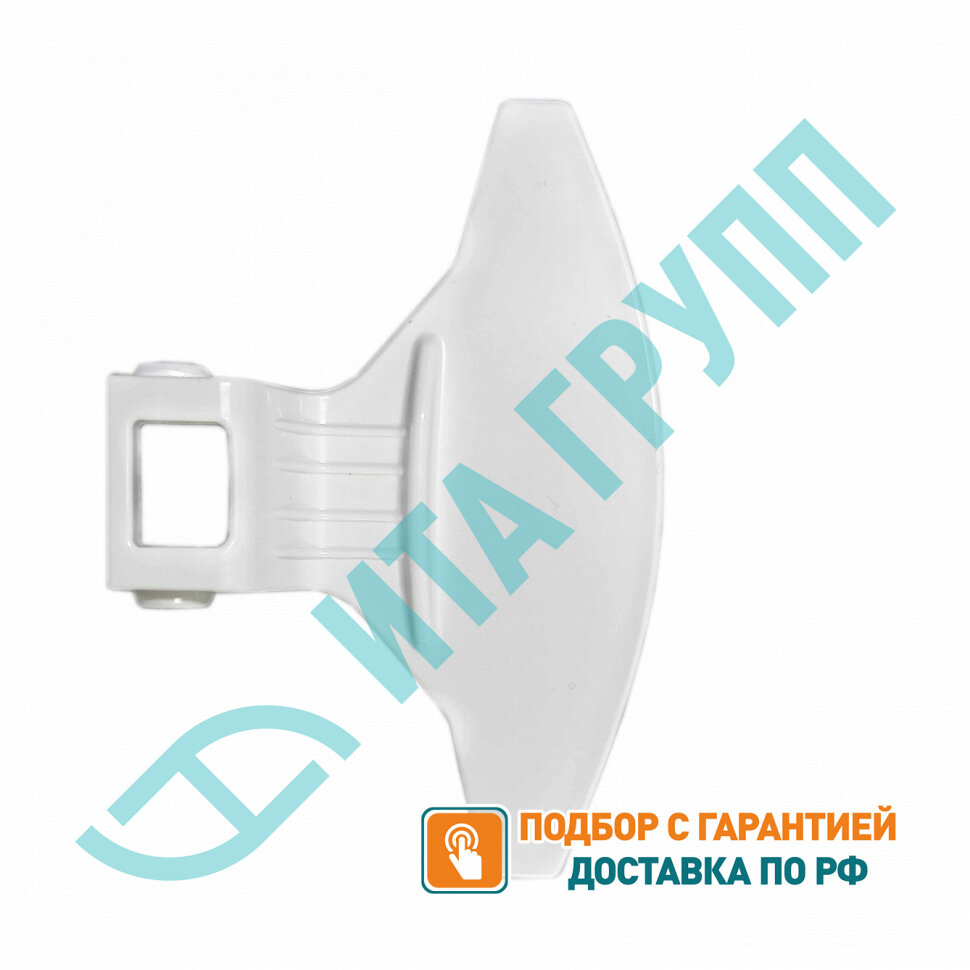 Набор 3шт Ручка дверцы люка для стиральной машины Beko, 2813170100, KM28131701
