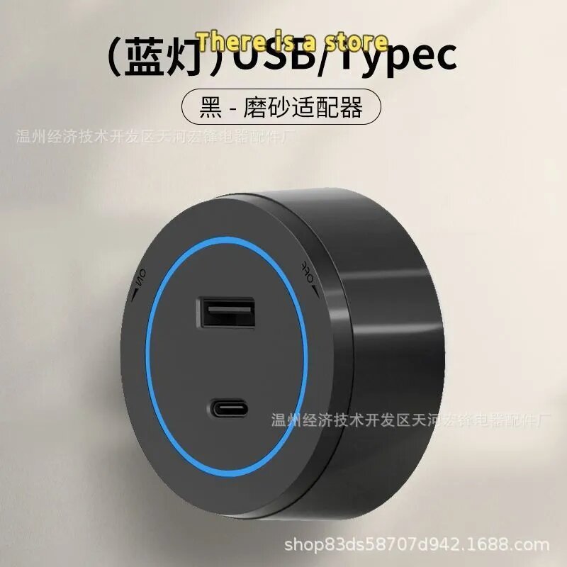 Розетка с деревянными волоконами, чёрный орех, ретро-дорожка, USB-розетка, многофункциональный европейский трековый розъём