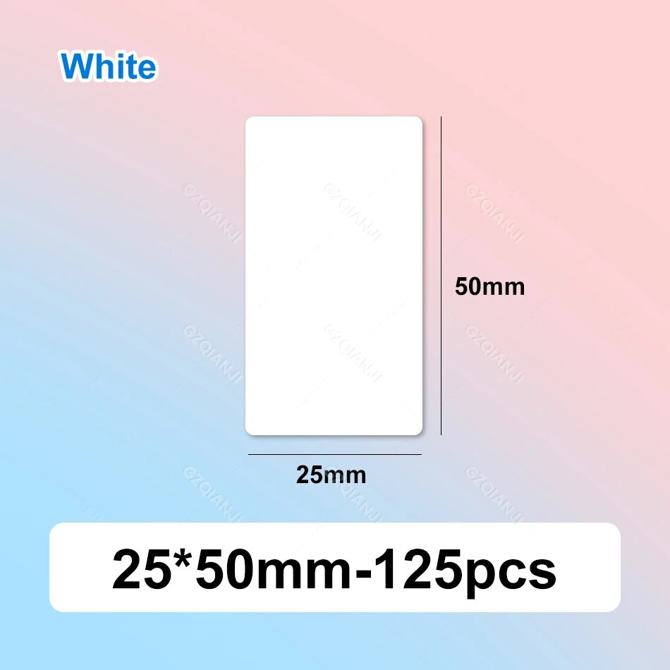 Белые этикетки 25x50mm для принтера NIIMBOT