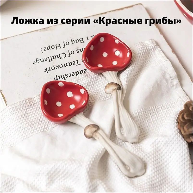 Набор столовых приборов зеленый