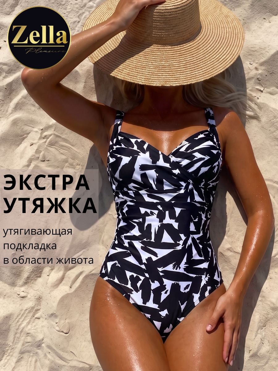 Купальник Zella слитный женский