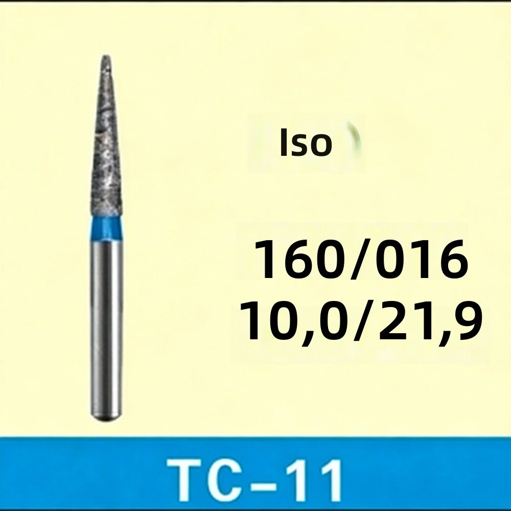 Набор шлифовальных фрез для маникюра и педикюра, 10 шт, TC-11, для снятия лака и салонного применения