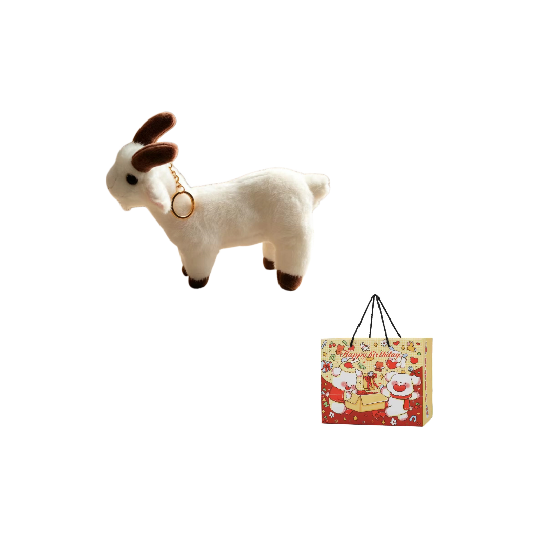 Игрушки подвесные Abay 20cm