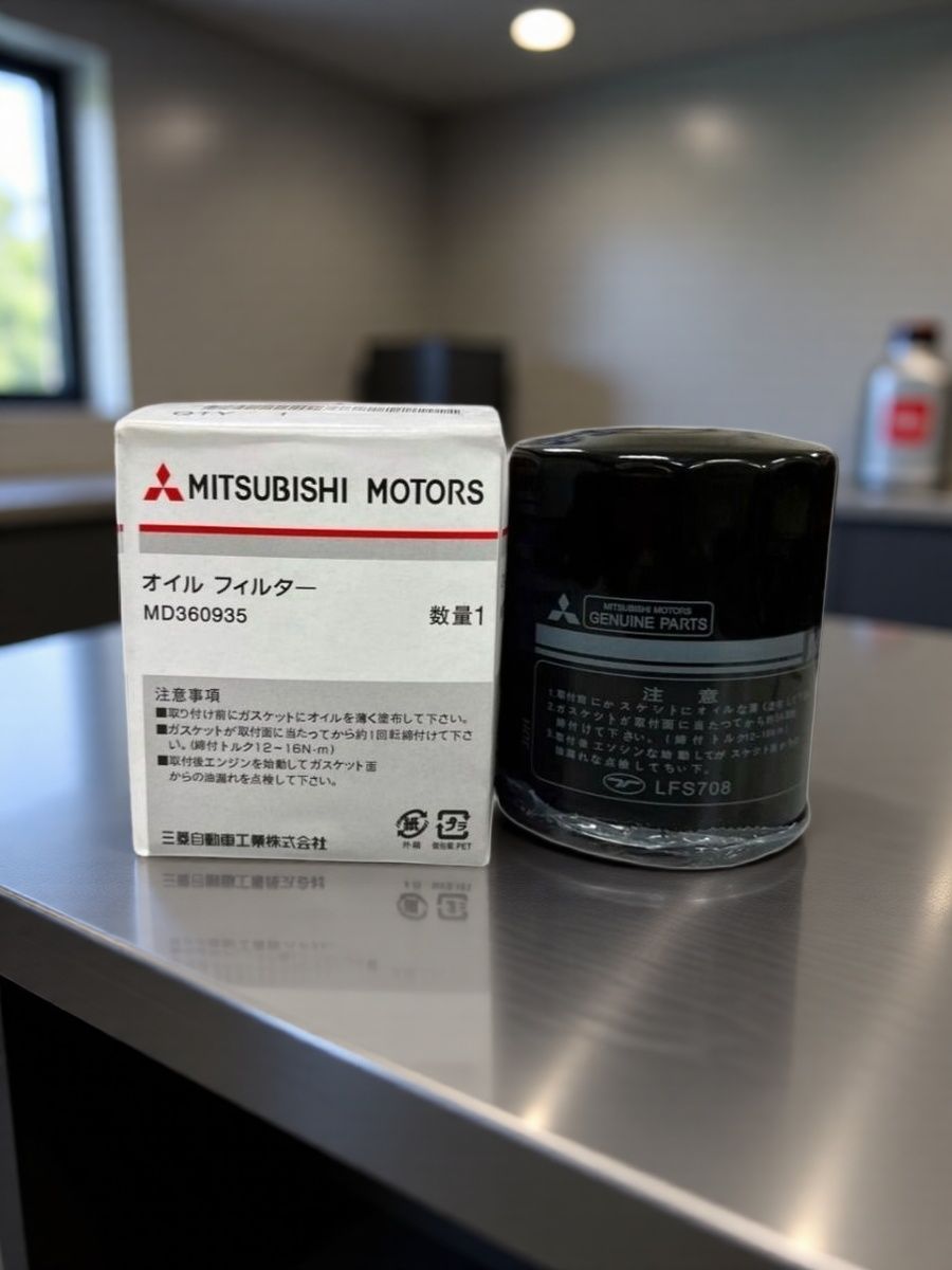 Масляный фильтр Mitsubishi MD360935 (ASX, Galant, Lancer, Outlander, Pajero) Чери Тигго T11; Хонда Цивик 4Д СРВ 3 Аккорд 7 Фит Мицубиси Лансер 9 10 Аутлендер АСХ; Хавал Джолион Ховер Н6 M4