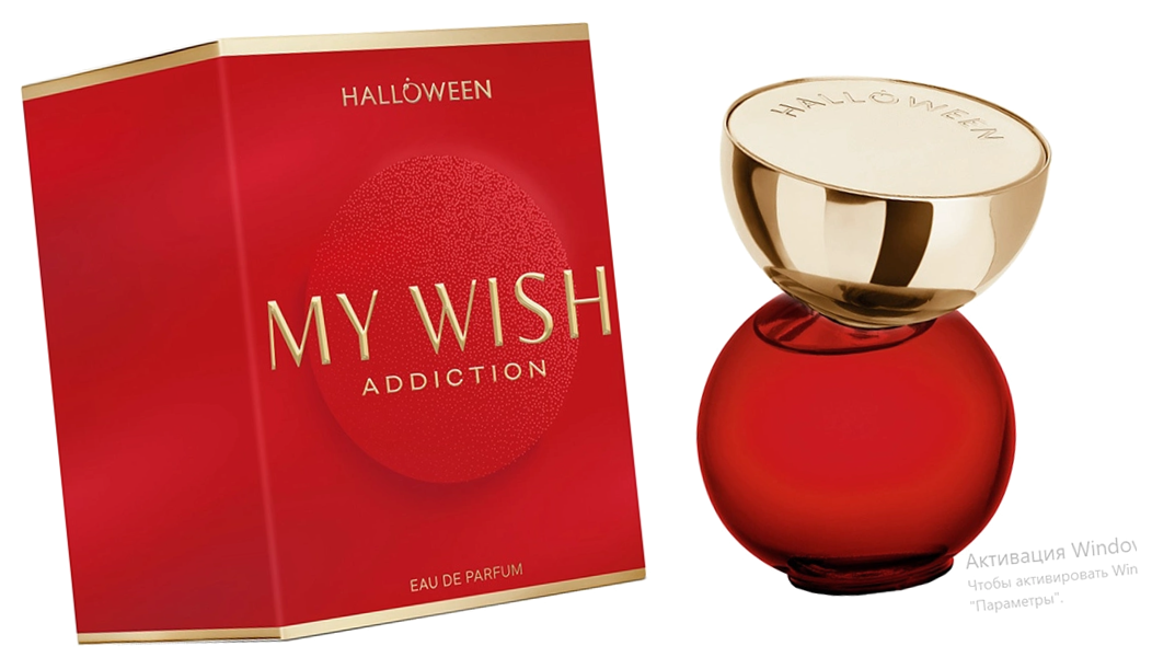 Парфюм для женщин Jesus Del Pozo Halloween My Wish Addiction 50 мл / Май Виш Эддикшн