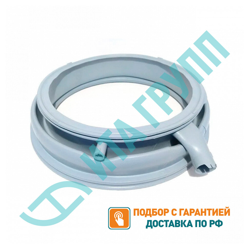 Манжета люка стиральной машины Bosch Logixx/Avantixx, Siemens с отводом для слива воды, 680405