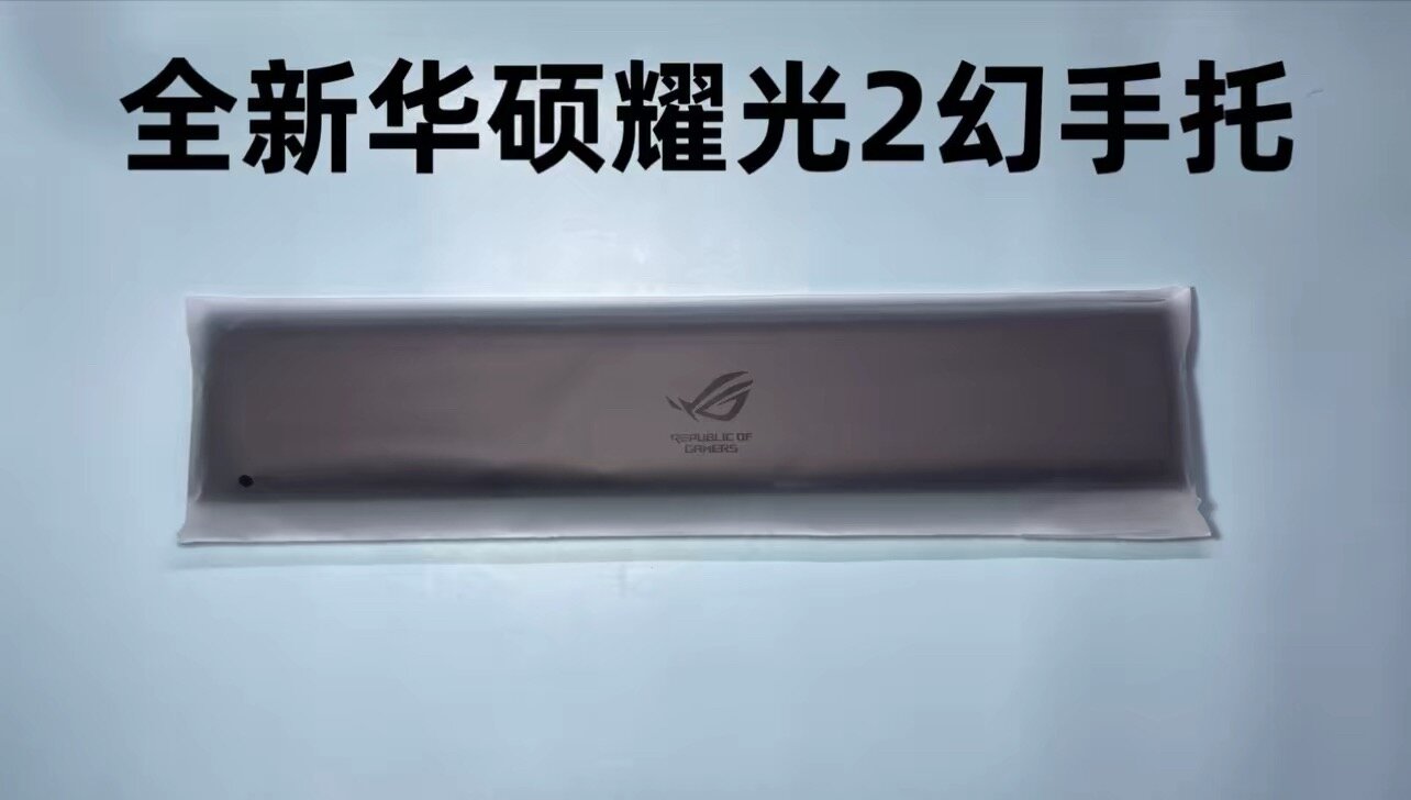 Оригинальная подставка‑ладонь ASUS ROG Strix Flare II Aura с RGB‑подсветкой